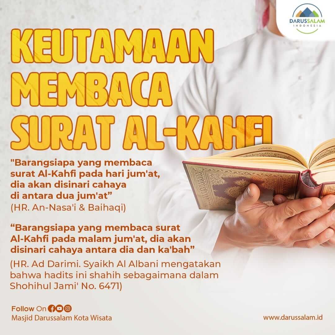 JANGAN LUPA MEMBACA SURAT AL-KAHFI JANGAN LUPA MEMBACA SURAT AL-KAHFI