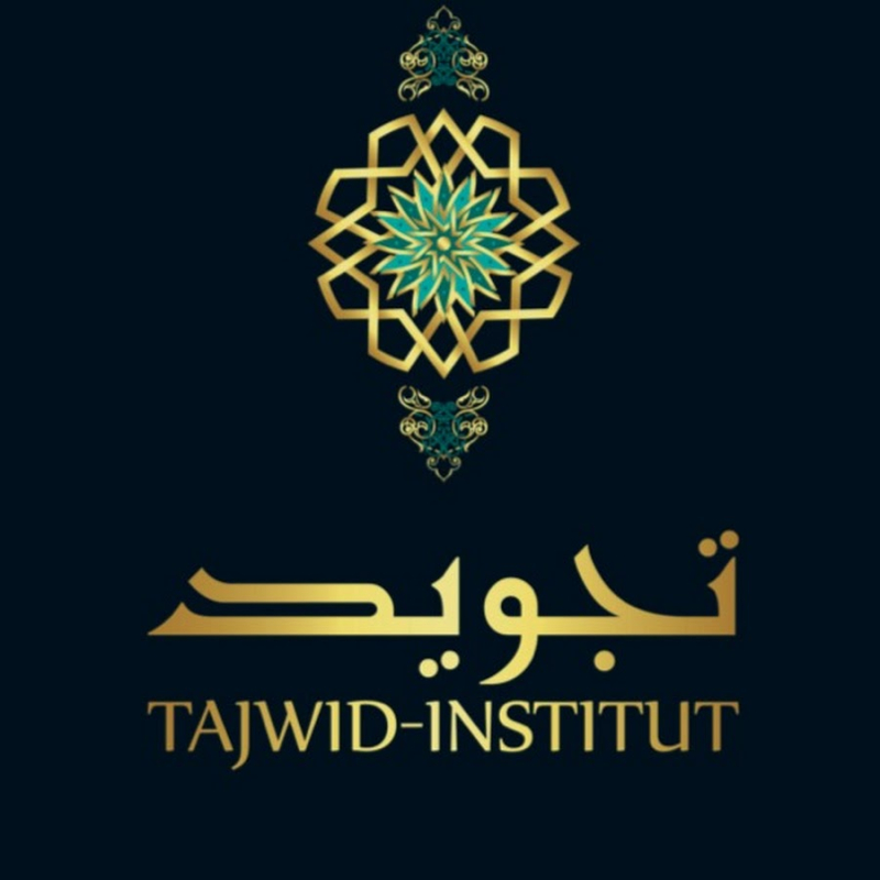 ILMU TAJWID (Hukum Ro Tafkhim/Tebal)